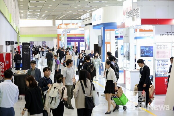 BIO KOREA 2025, 제20주년 맞이 행사 준비 착착